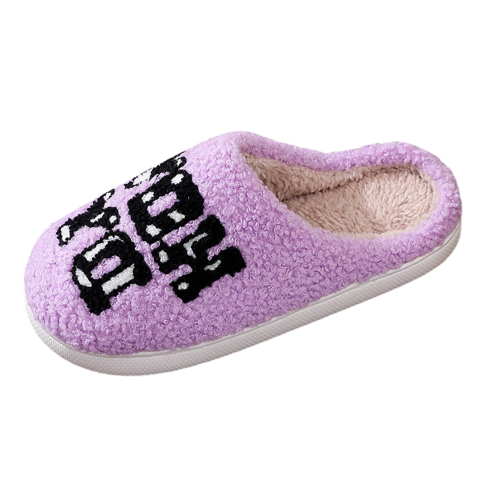 Daznico Women's Purple Letter Slippers Non- Indoor House Shoes Plush ...