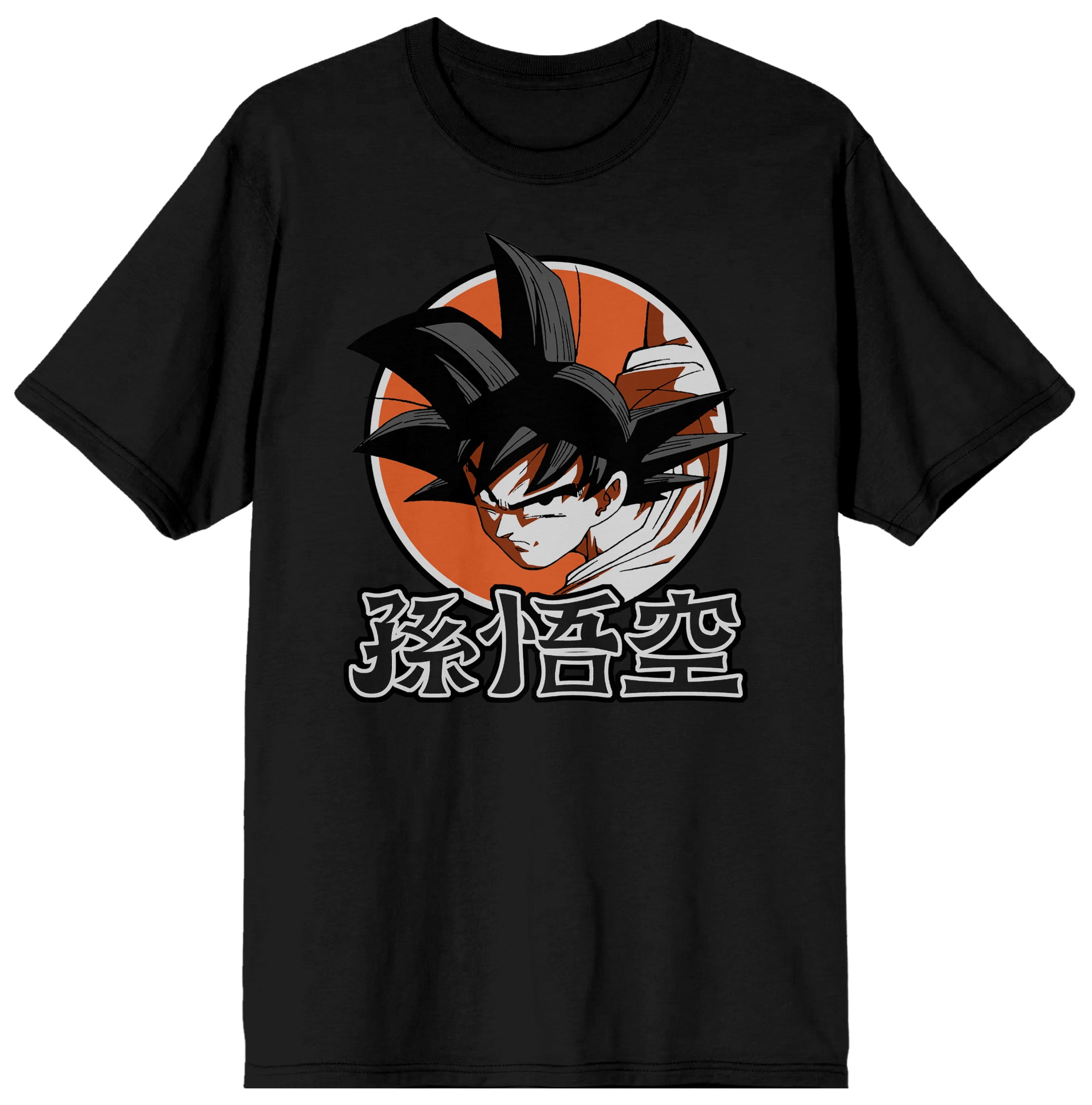 Dbz Black Goku Men's Crew Neck Tee-6XL - Walmart.com