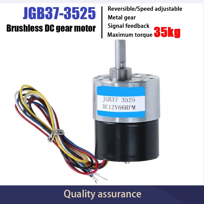 Dc JGB37-3525 brushless reduction motor 12v24v high torque gear small ...