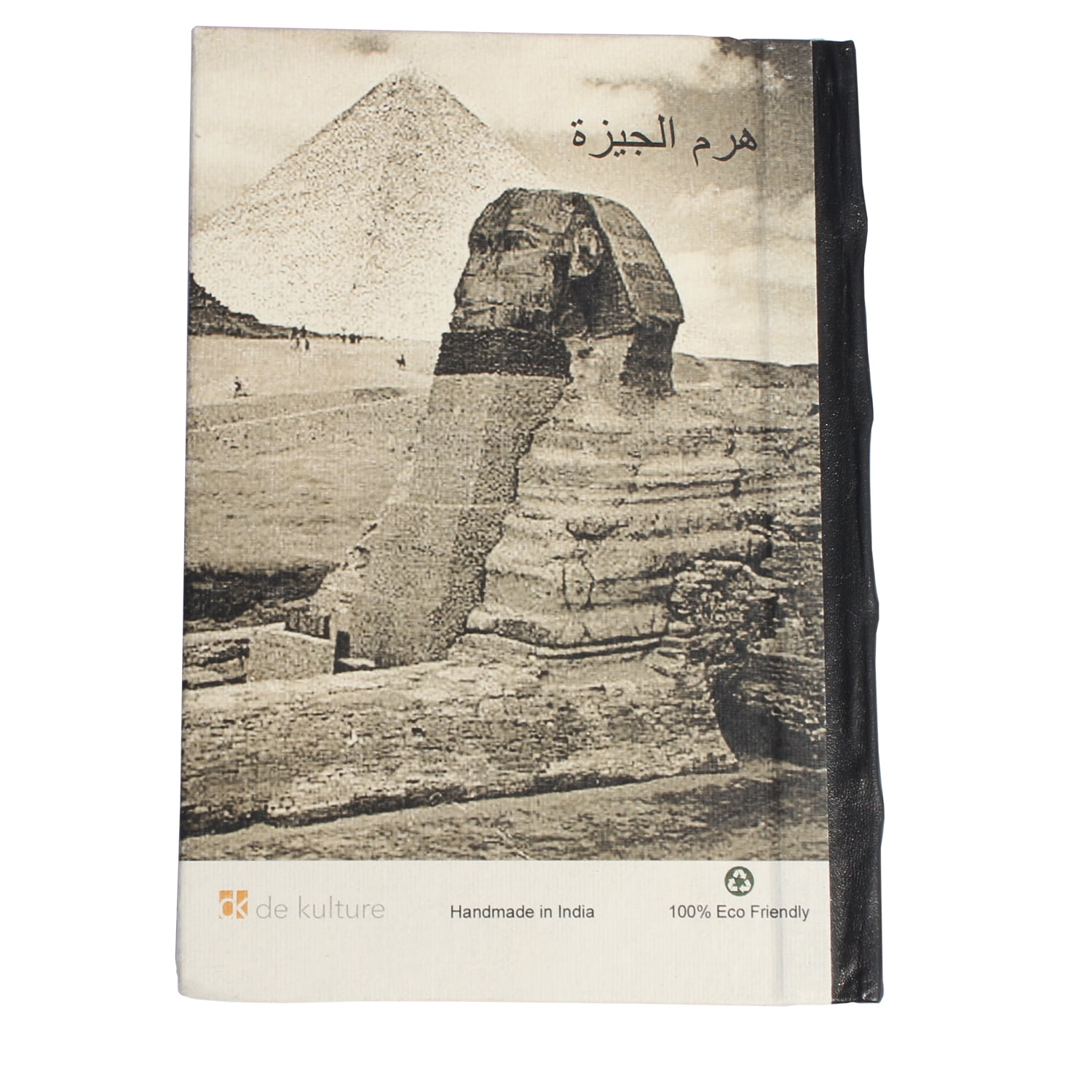 De Kulture Works Pyramid of Giza Artwork Eco-Friendly Task Planner 125 GSM 176 Pages - Walmart.com