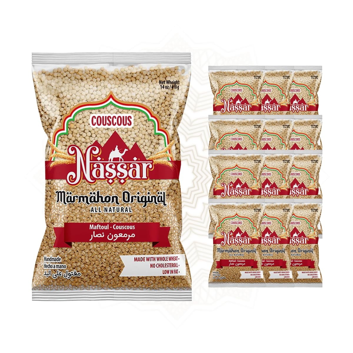 De Mi Pais Marmahon Couscous, Handmade, Whole Wheat Pearls, Middle ...