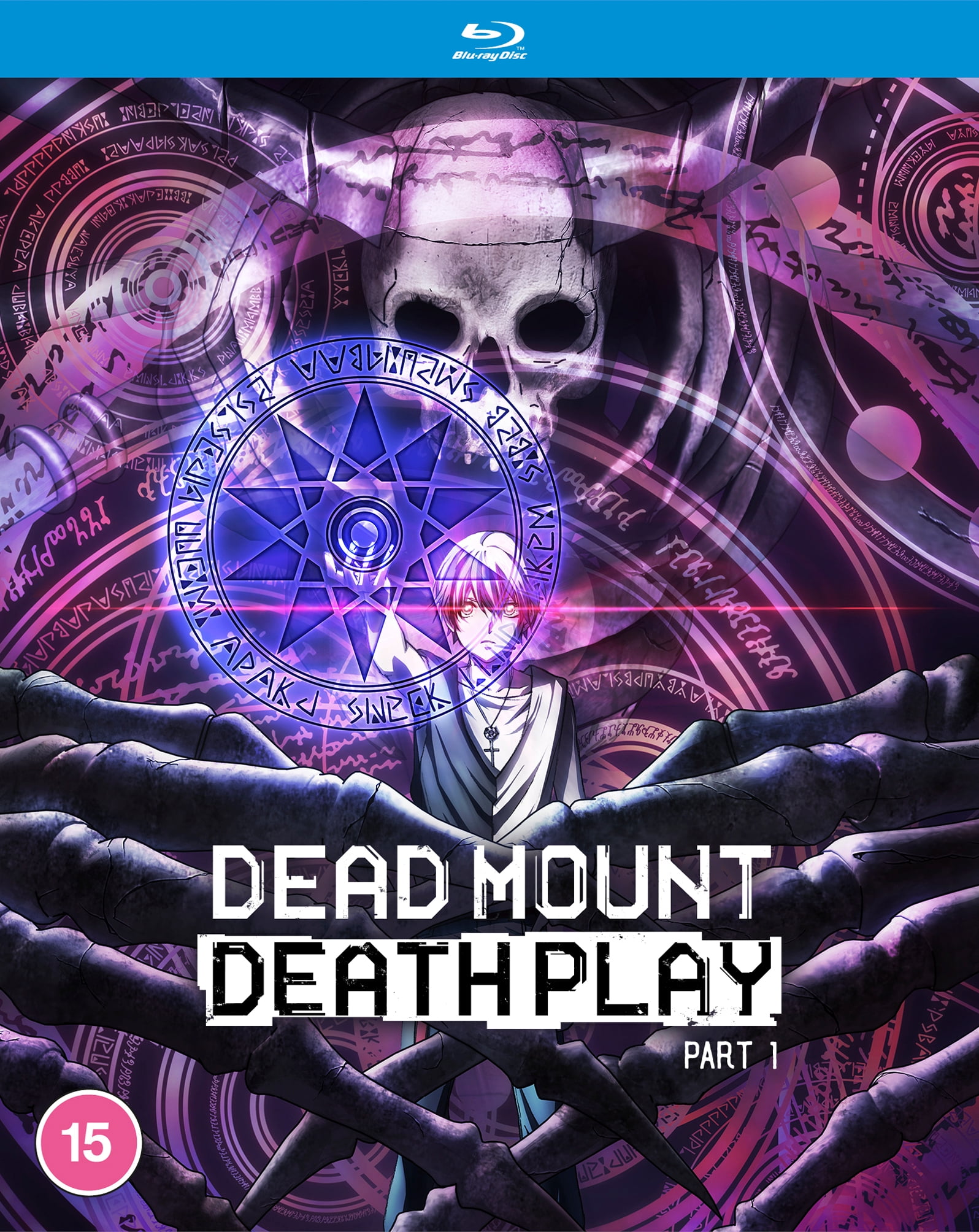 Dead Mount Death Play - Part 1 (Blu-ray) Yuuki Sakakihara Yuuma Uchida ...