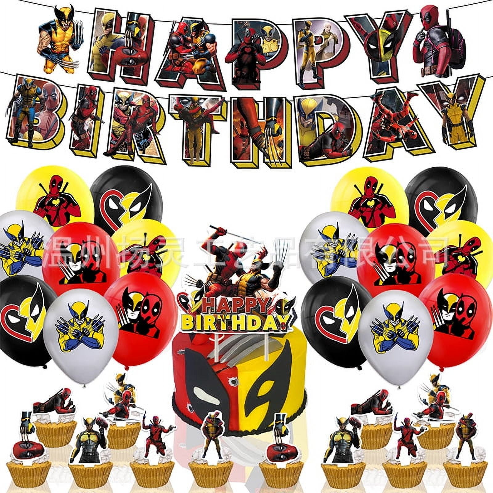 Dead-pool Birthday Party Decoration: This party supplies set includes ...