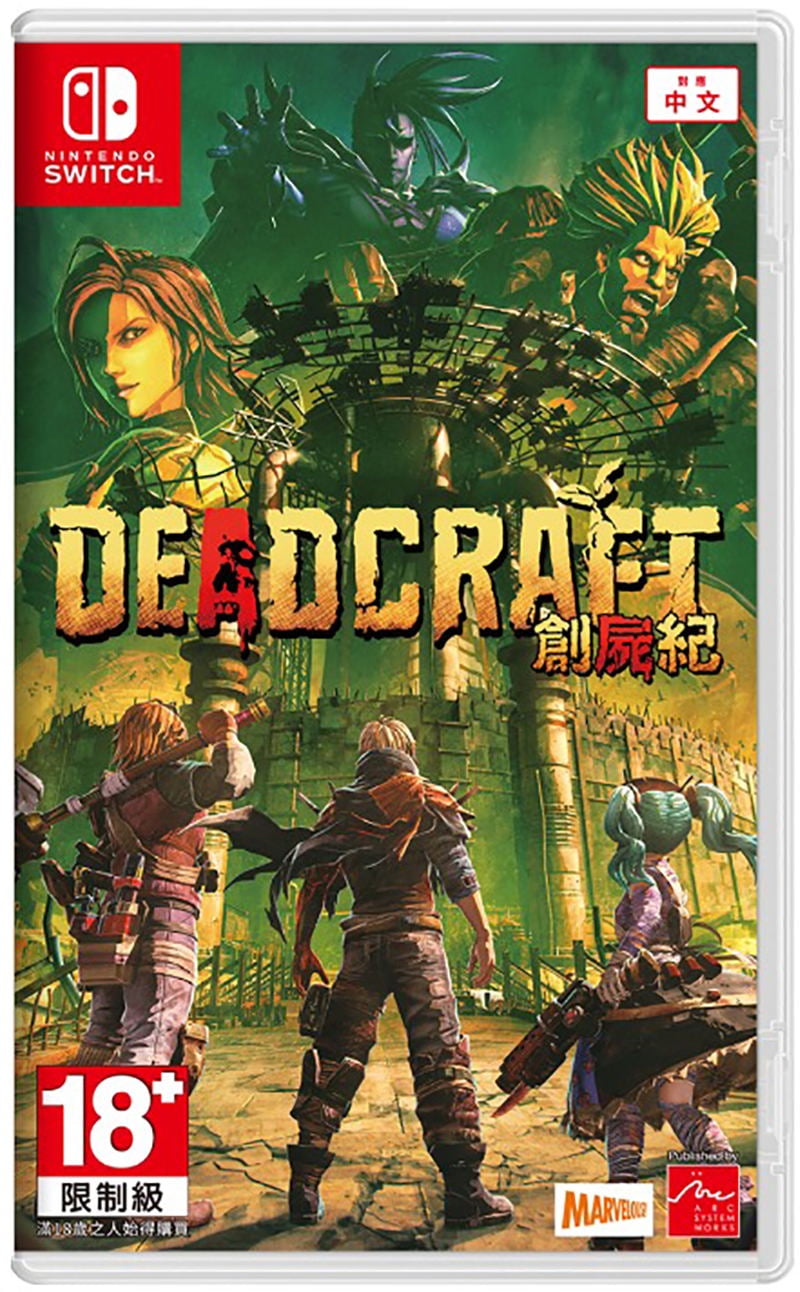 Deadcraft [Nintendo Switch] - Walmart.com