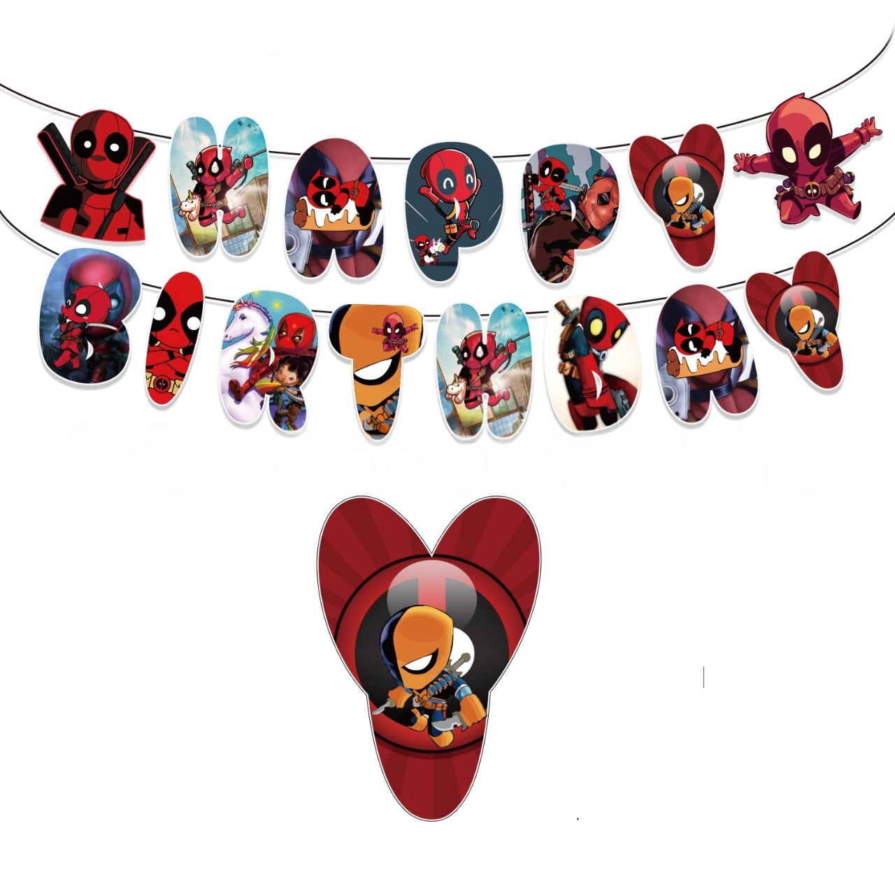 Deadpool Banner For Shower Decorations Birthday Banner Party Decoration ...