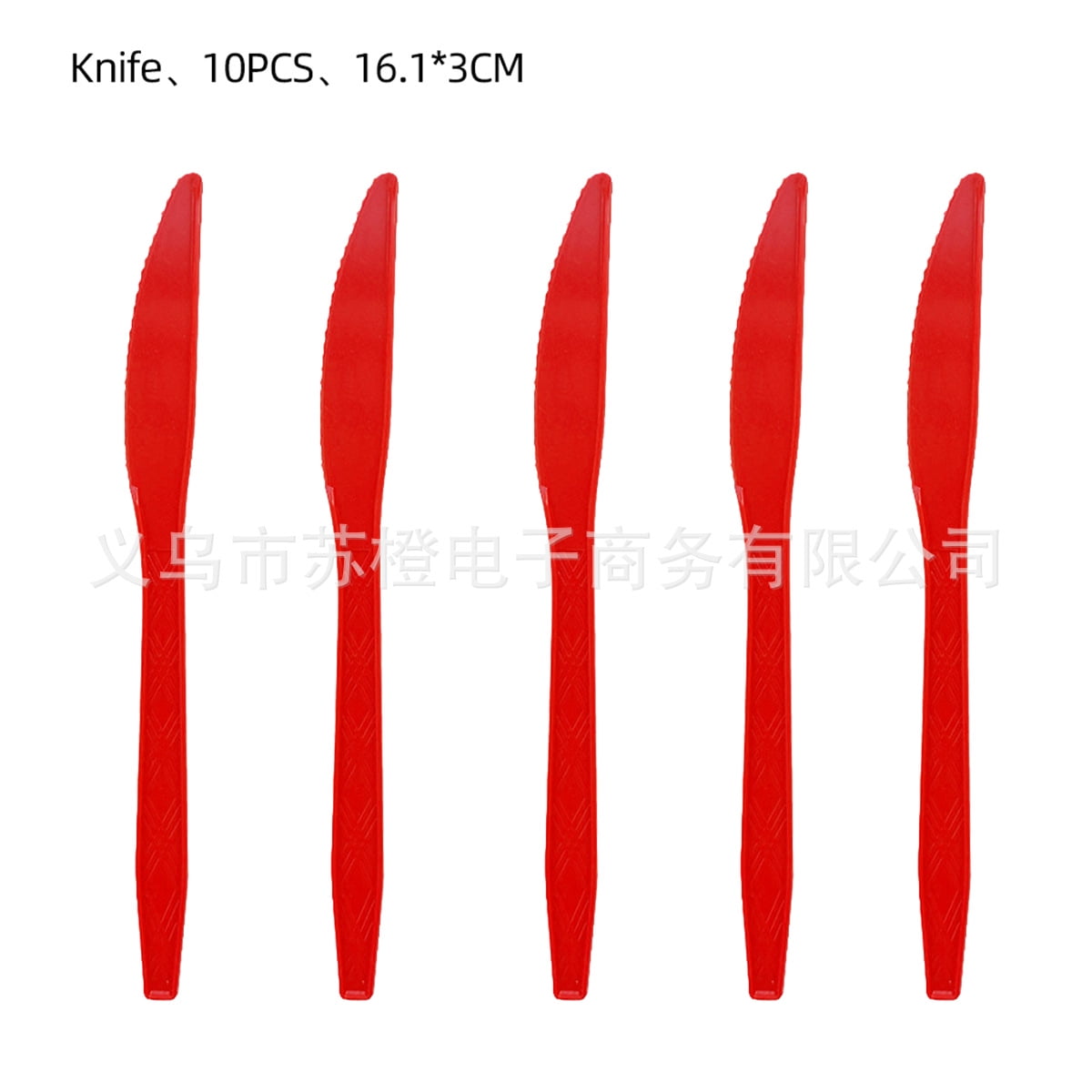 Deadpool Birthday Party Decoration Paper Cup Banner Flag Balloon ...