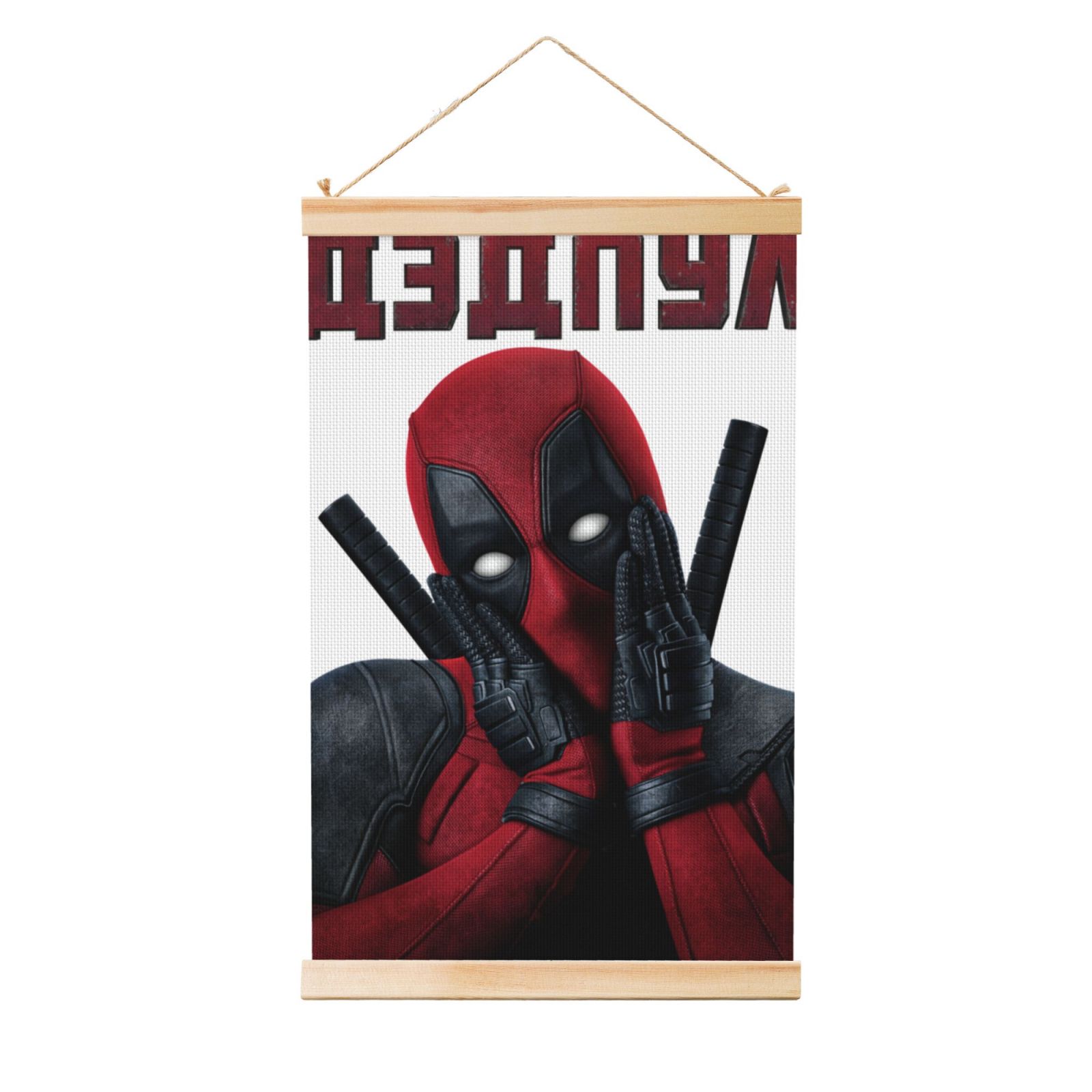 Deadpool Poster Hanger Frame, Poster Frame for Hanging Posters, Prints ...
