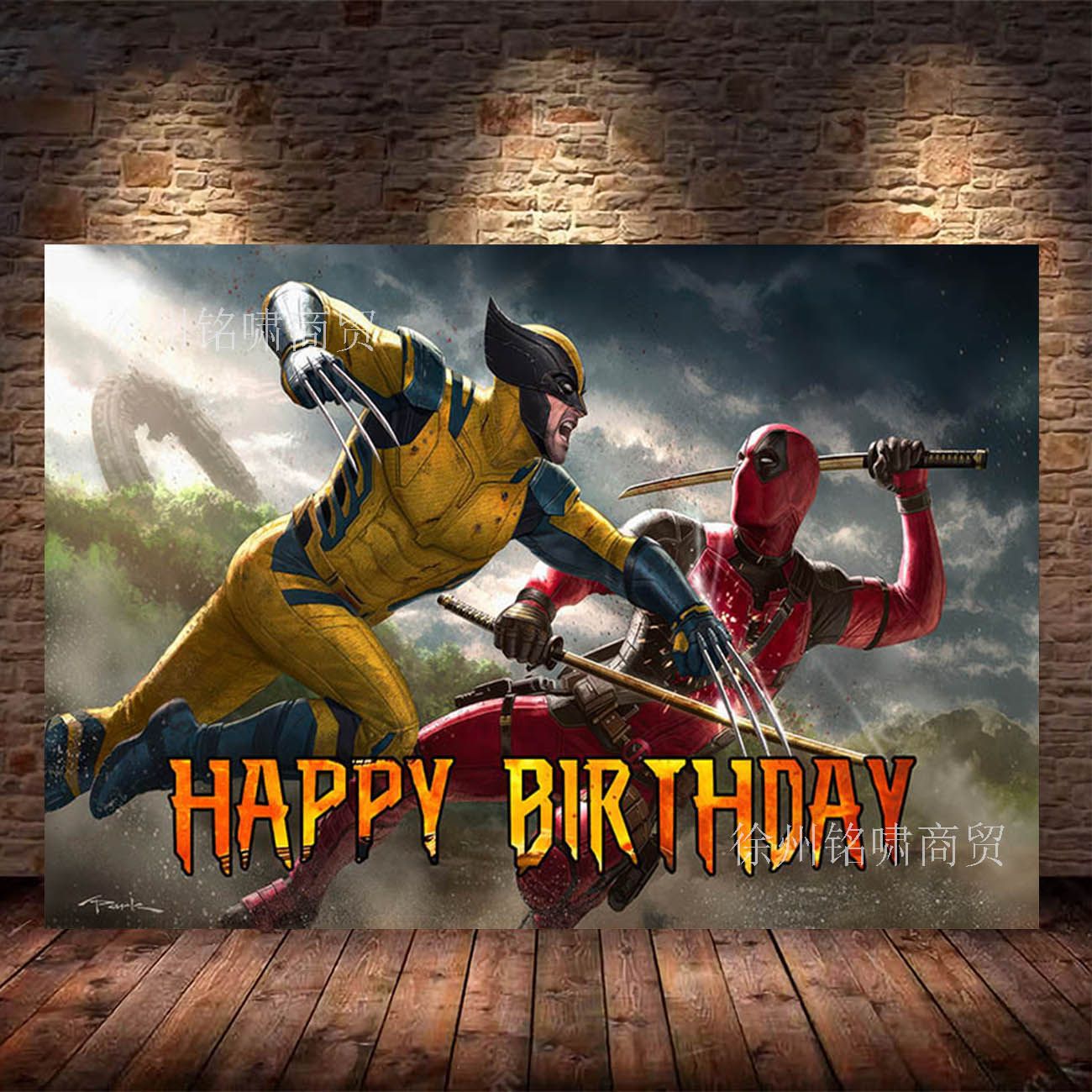 Deadpool the Wolverine Movie Theme Photo Shoot Prop Background Cloth ...