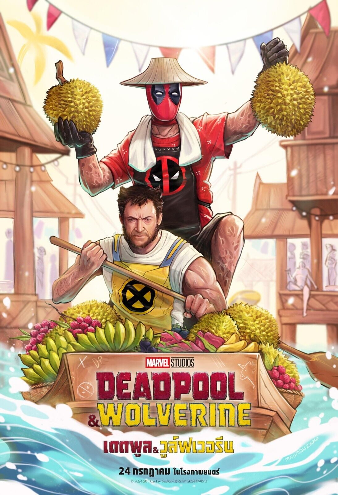 Deadpool vs Wolverine Posters 24x36 Ryan Reynolds Hugh Jackman blade ...