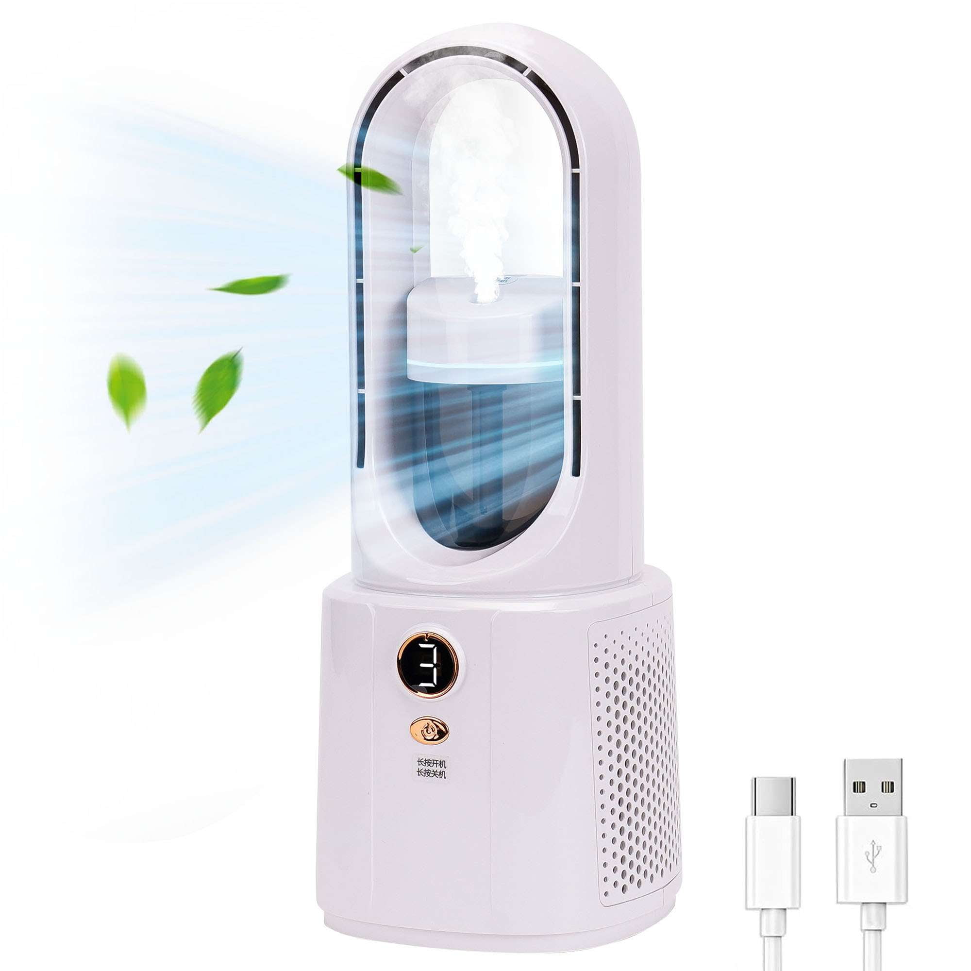 Deago Desk Bladeless Fan with Misting, 12.8 inch Portable Small Quiet ...