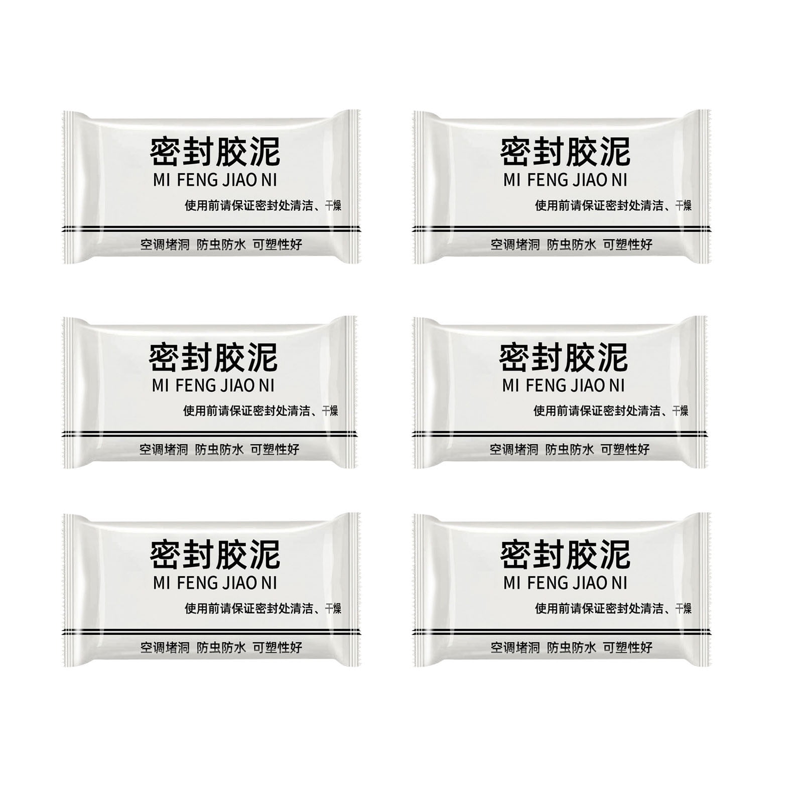 Deals of The Day Clearance! Sealant Mud for Hole Plugging, White ...