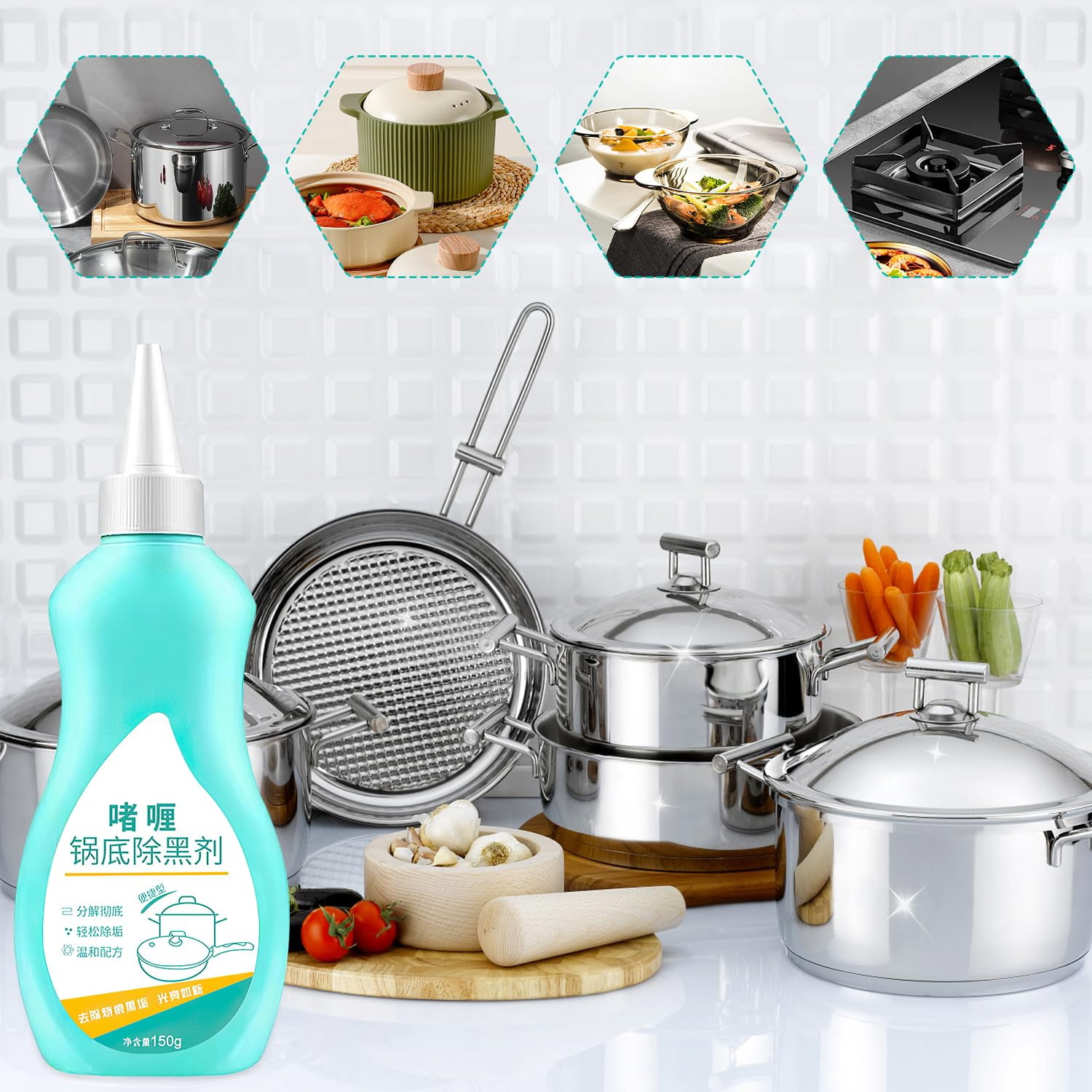 Deals Of The Day Clearance! 150Ml Pot Cleaner for Bottom Of Pans Powerful Stain Removal Magic ...