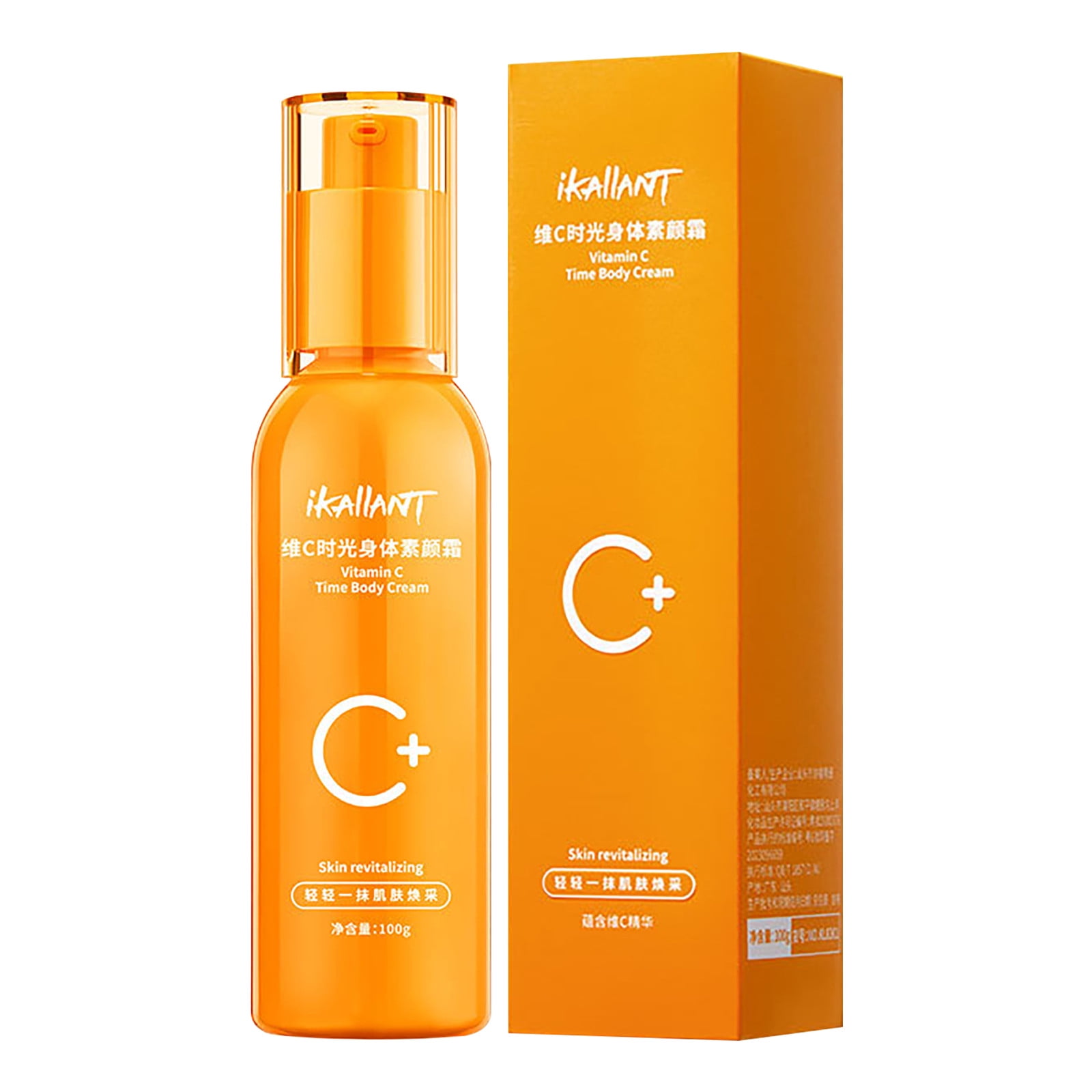 Deals of the Day Clearance Moisturizing Hydrating Brightening Lazy Body ...