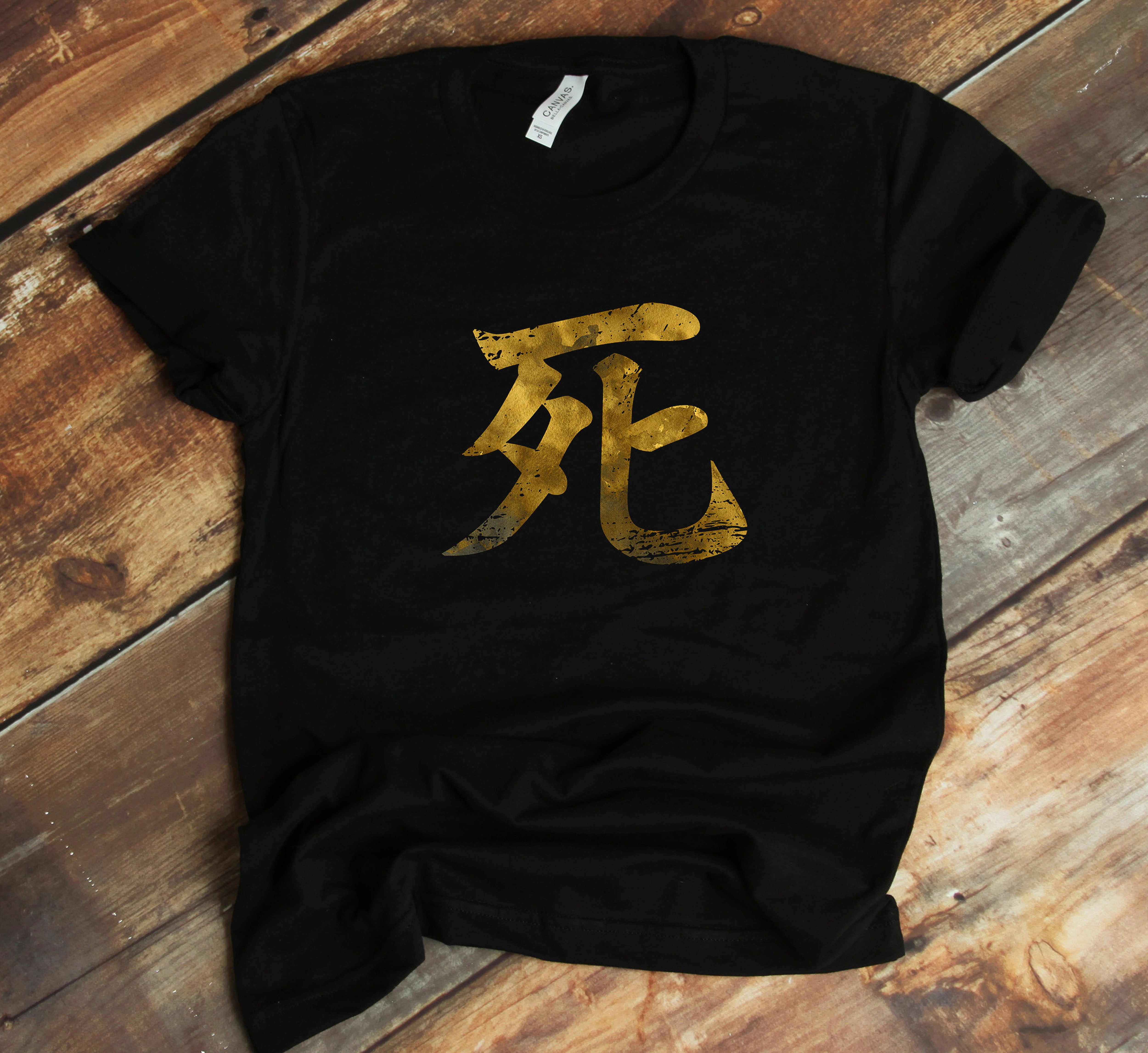 Death Japanese Kanji T-Shirt - Calligraphy Art - Japanese Culture ...
