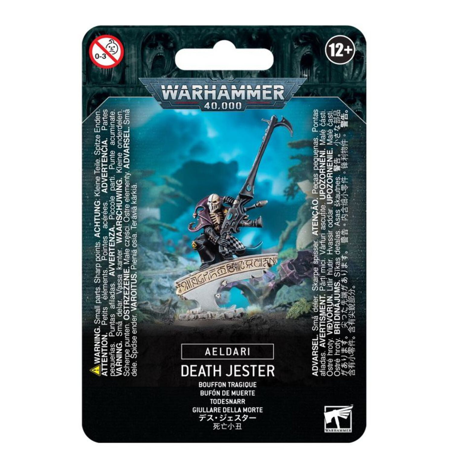 Death Jester Aeldari Eldar Harlequins Warhammer 40K - Walmart.com