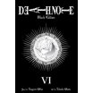 Death Note Manga Complete Box Set - All-in-One Edition Paperback ...