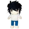 Death Note - L Movable Plush 8"H - Walmart.com