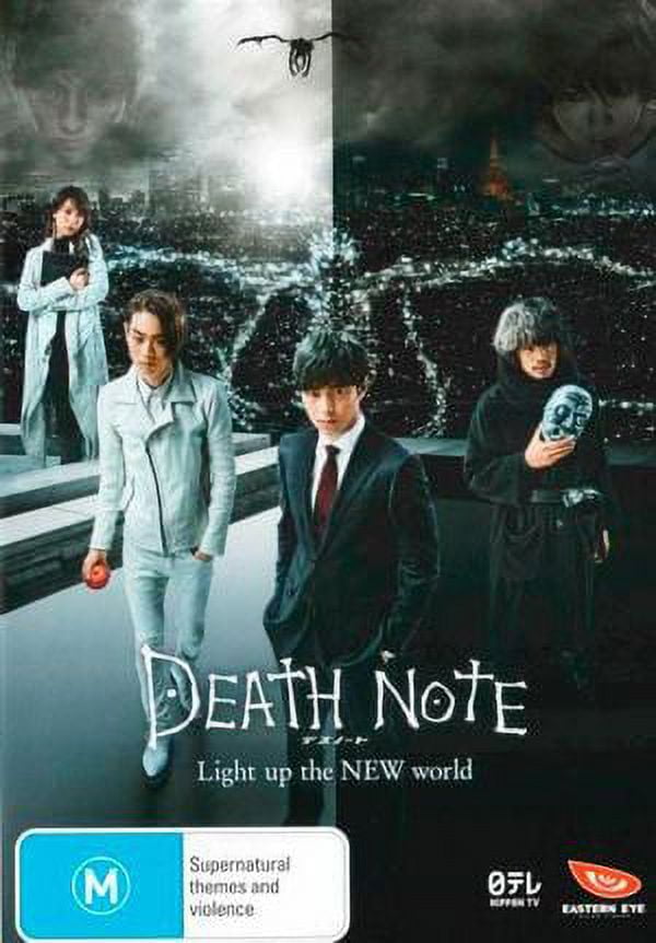 Death Note: Light Up the New World ( Death Note - Desu nÃ´to: Light Up ...