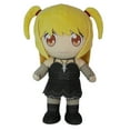 Death Note - Misa Amane Movable Plush 8"H - Walmart.com