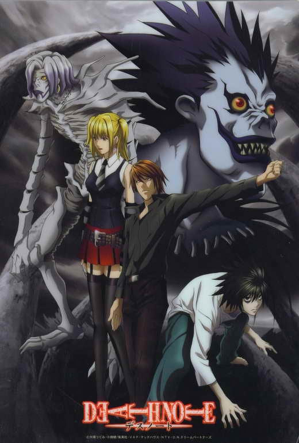 Death Note Movie POSTER 27 x 40, Japanese B - Walmart.com