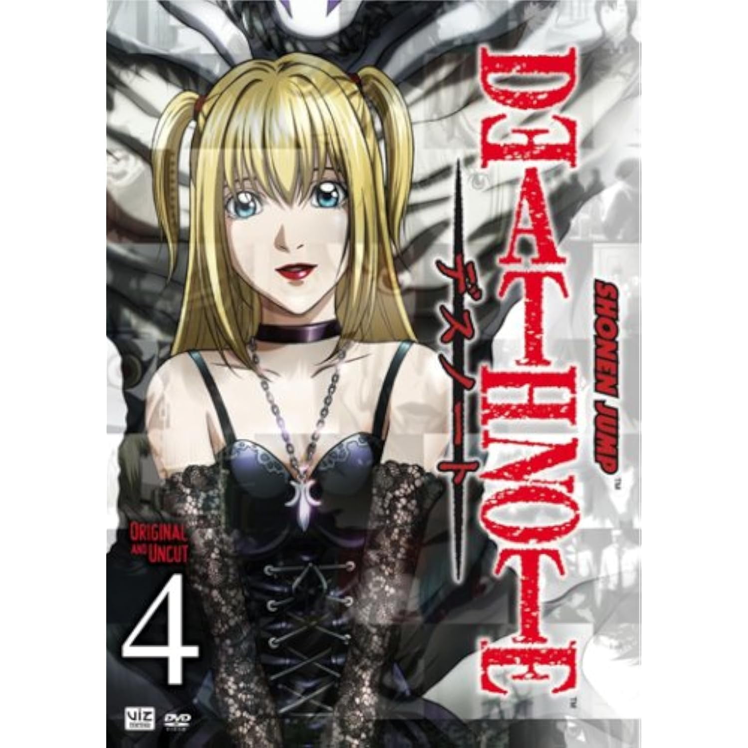 Death Note - Vol. 4 (DVD) NEW - Walmart.com