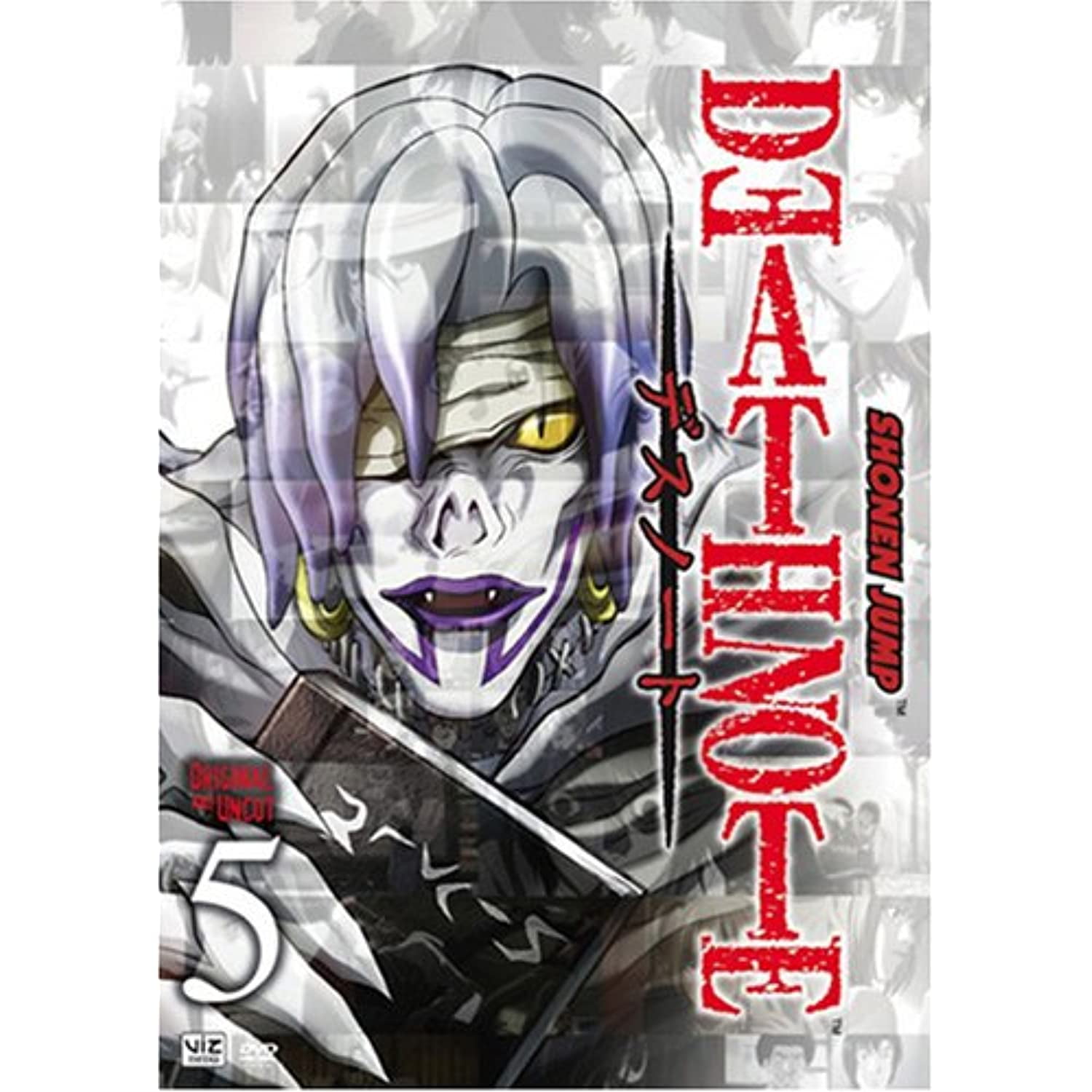 Death Note Vol. 5 Standard - Walmart.com