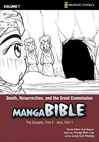 Pre-Owned DEATH RESURRECTION GREAT COMMISSION: Pt. 1 (Z Graphic Novels ...