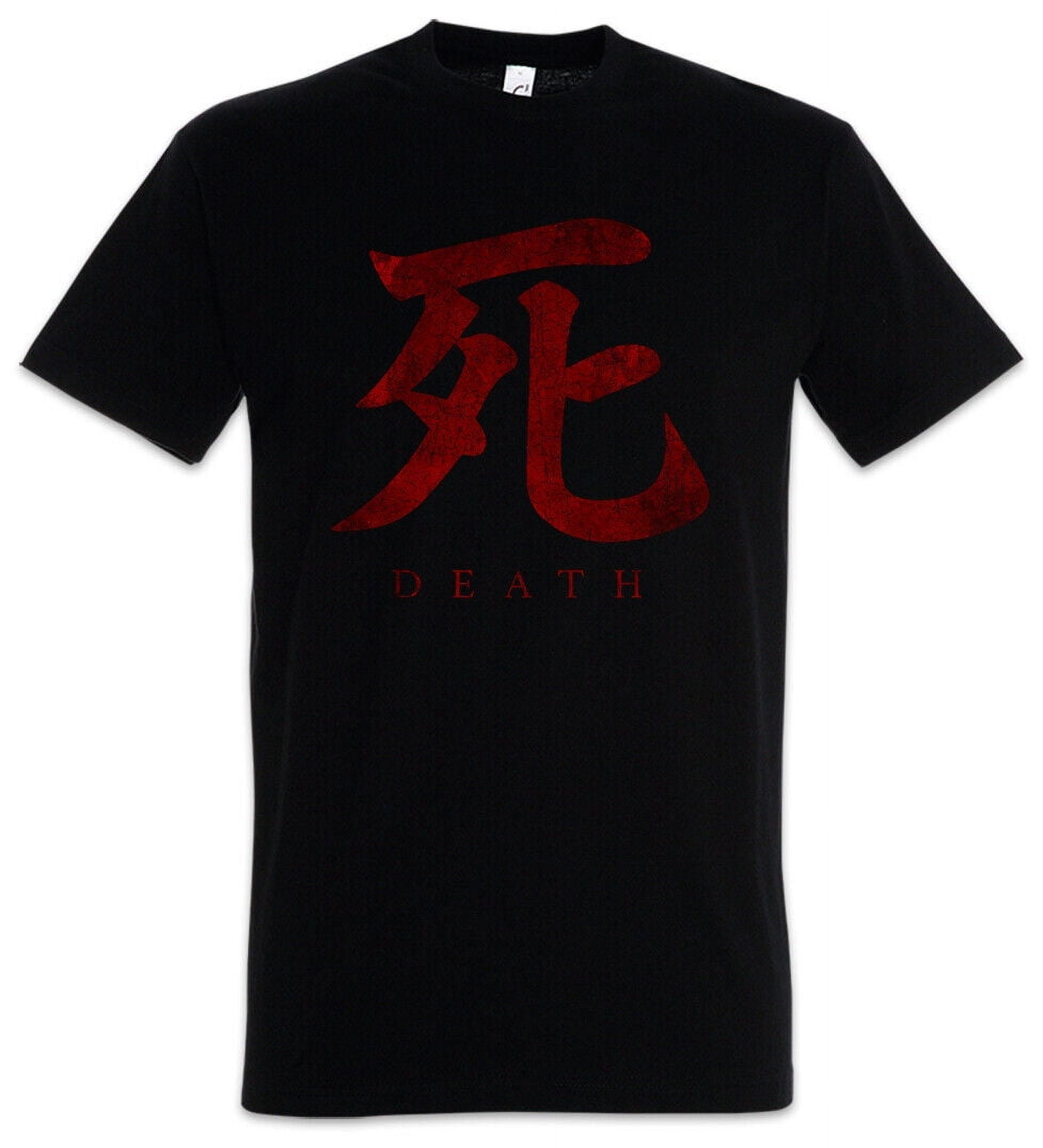 Death Symbol T-Shirt Gamer Fun Japan Japanisches Todeszeichen Tod ...