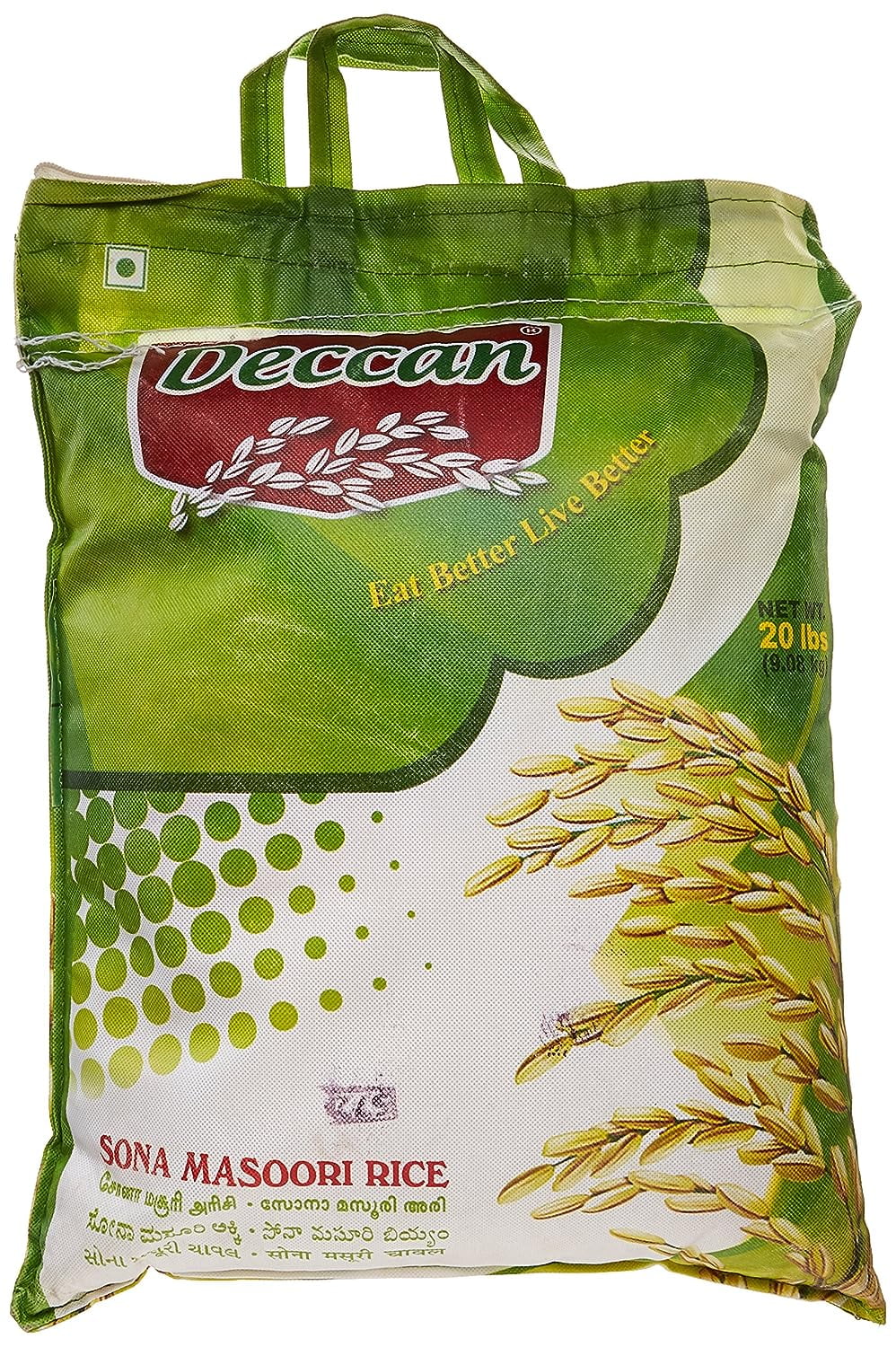 Deccan - Sona Masoori Rice, 20 Pound(LB) - Walmart.com