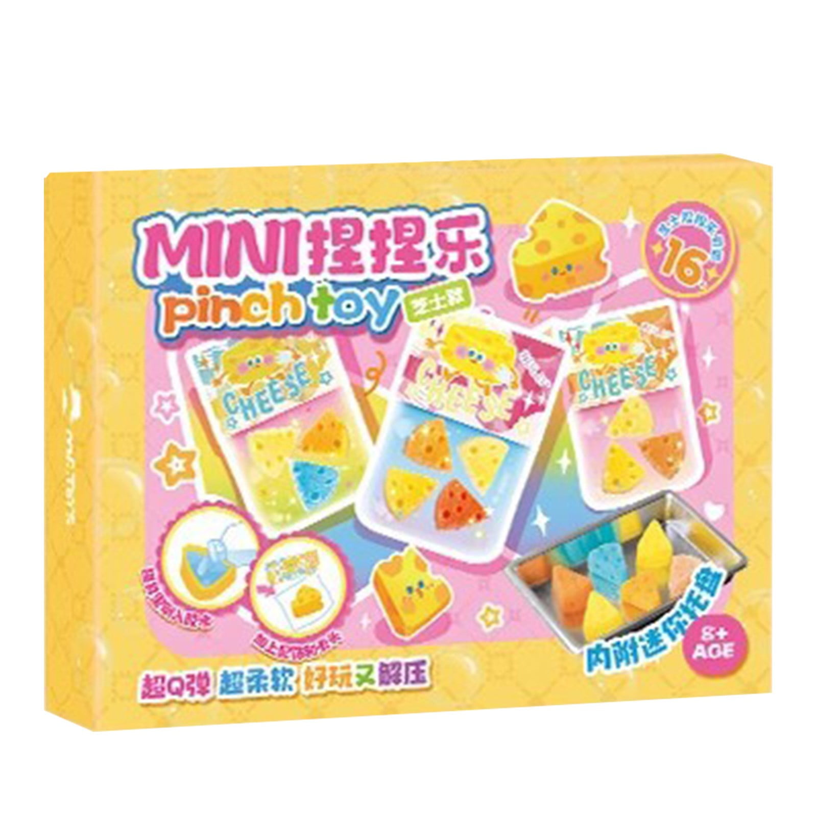 Decompression Pinch Toy DIY Creative Set for Kids & Teens Stress Relief ...