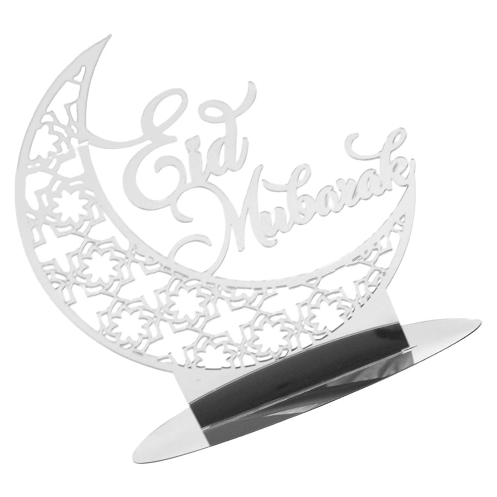 Decor Emblems Living Room Bedroom Decoration Eid Mubarak Party Iftar ...