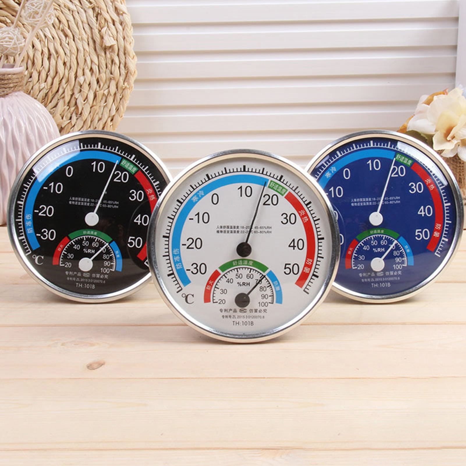 Decor Store Temperature Humidity Meter Thermometer Room Round Dial ...