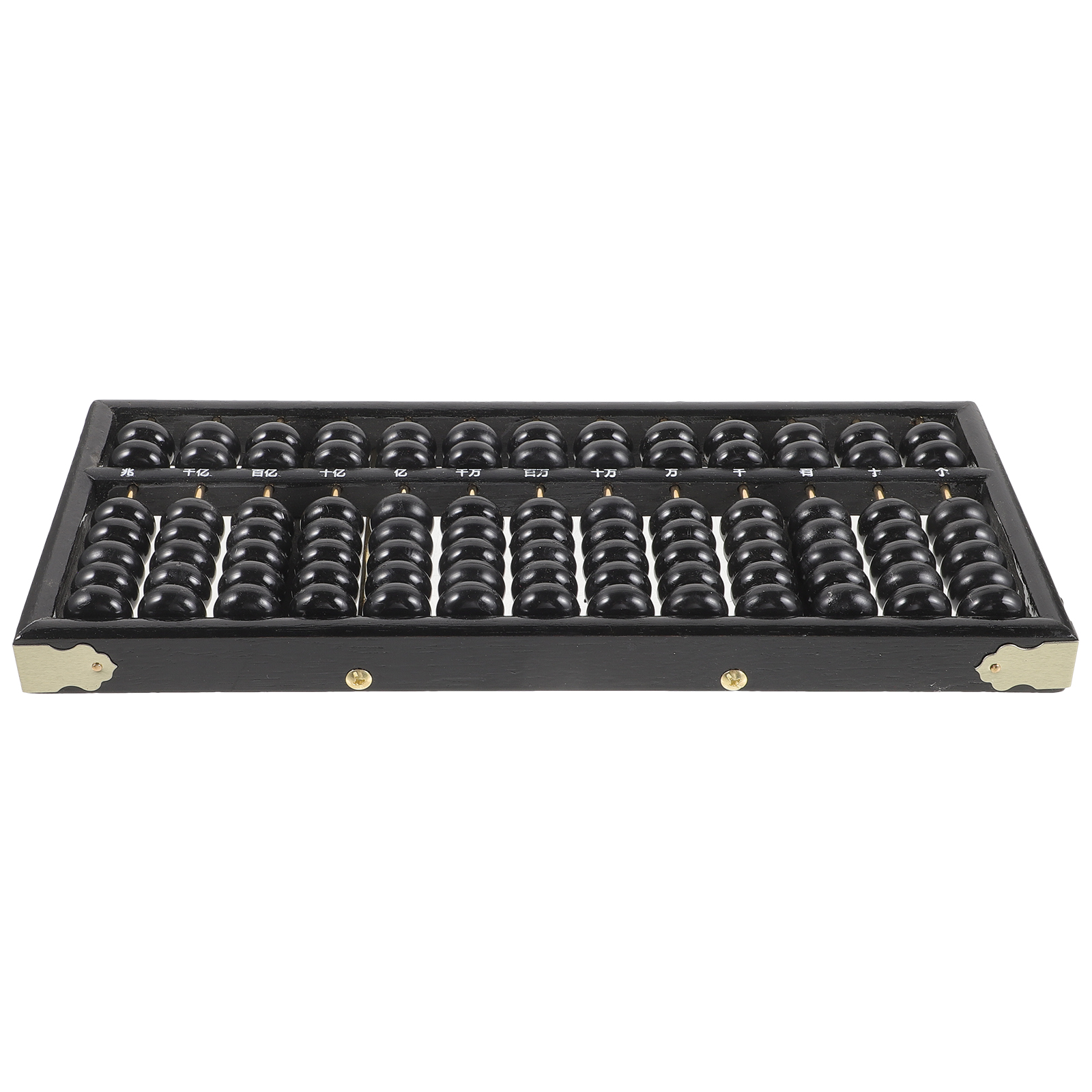ifundom Large Abacus for Adults Black Wood 1Pack - Walmart.com