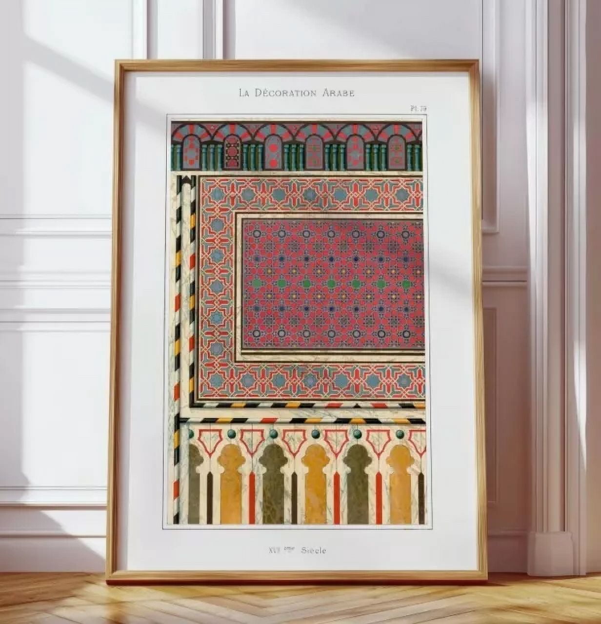 Decoration Arabe,Arabic Pattern, Vintage Decor, 2 NO FRAMED POSTER ...