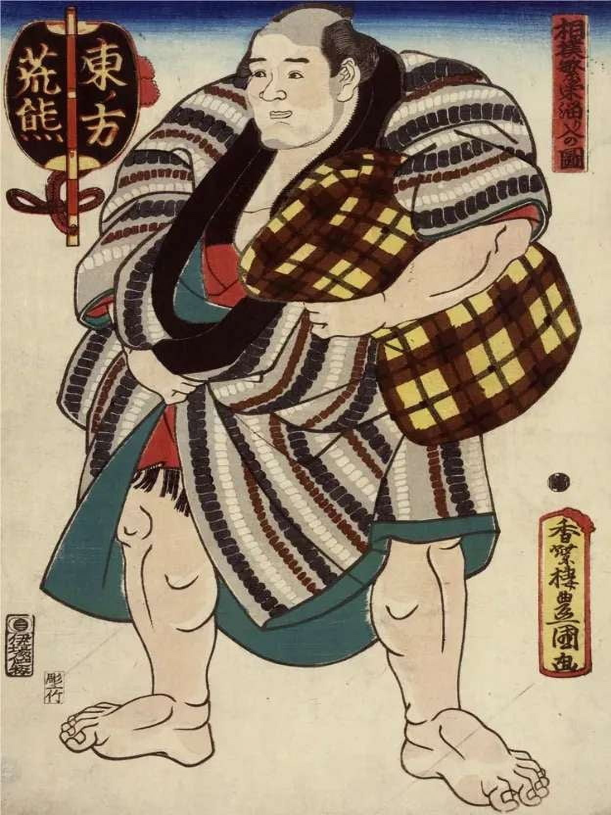 .Decoration Poster.Home Room design art.Decor.Japanese sumo wrestler ...