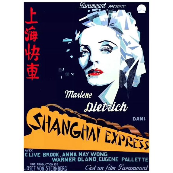 .Decoration Poster.Home Room wall.Interior design art print.Shangai ...