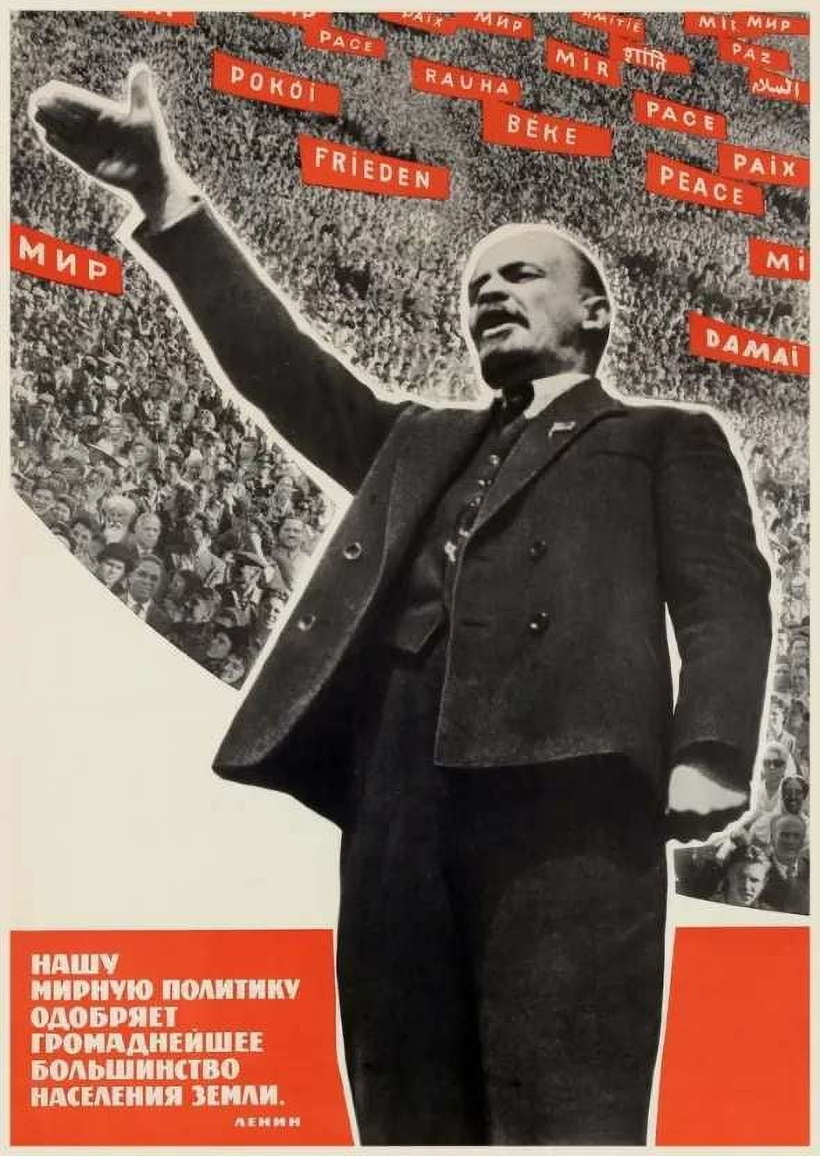 .Decoration Poster.Home Room wall art design.Russian Lenin.USSR Soviet ...
