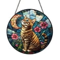 Decorative Cat Glass Style Window Art – Night Scene - Walmart.com