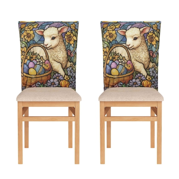Decorative Chair Back Cover One Size x2 Chair Cover Dining Chair ...