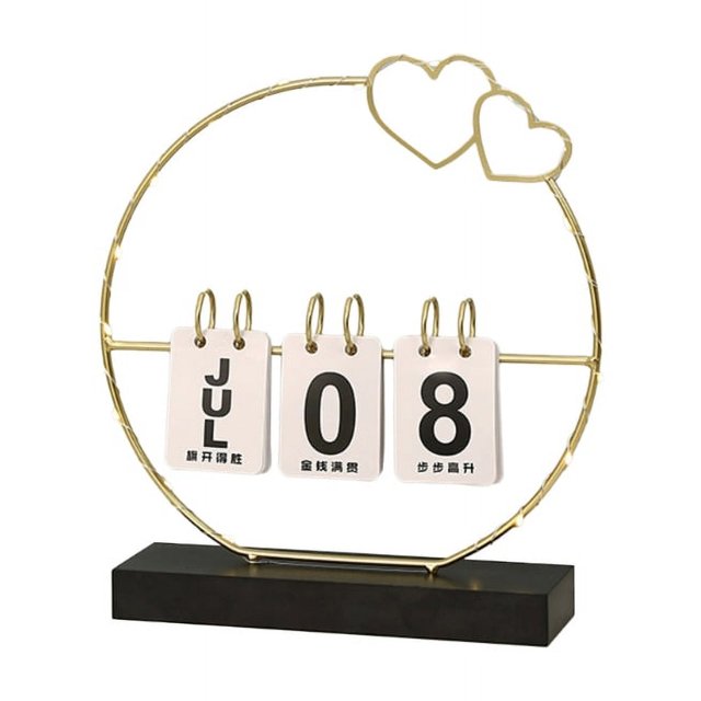 Decorative Flip Calendar Home Decor, Iron Rings Binding Permanent ...