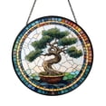Decorative Garden Tree Scene Stained Glass Style Suncatcher – Window ...