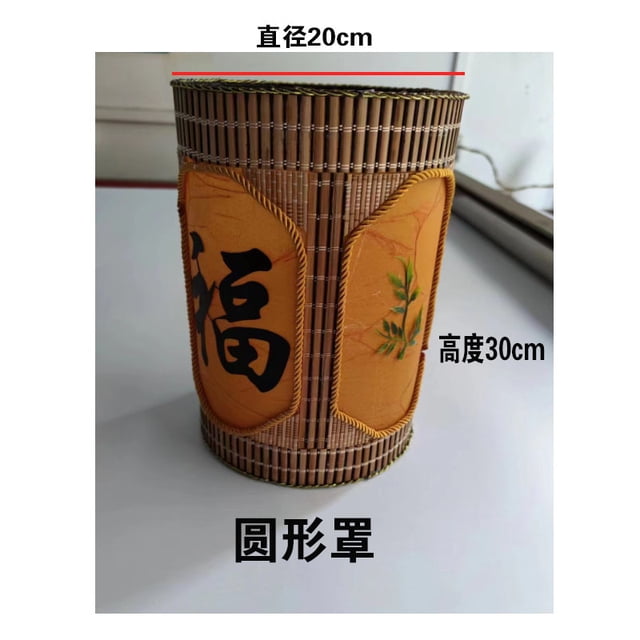 Decorative Lamp Cover Modern Light Shade Cover Ceiling Lamp Cover Woven ...