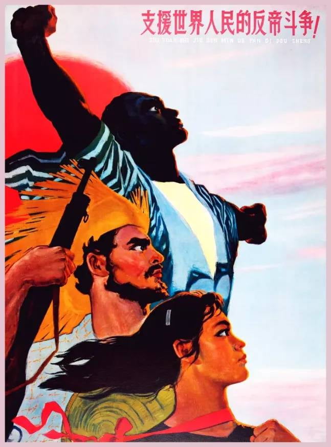 Decorative POSTER.Home room Interior art design.Political Social.Castro ...