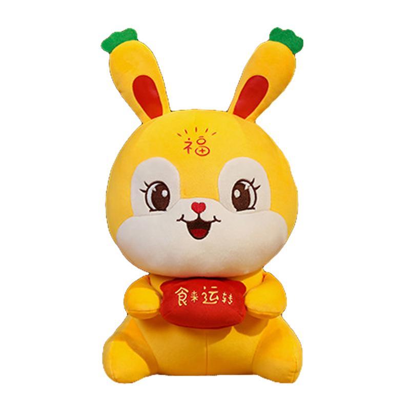 Decorative Stuffed Plush Baby Toy Soft Rabbit with Carrot Ears Doll ...