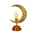 Decorative Table Lamp, Battery Powered Ramadan Desk Lamp Decorations ...