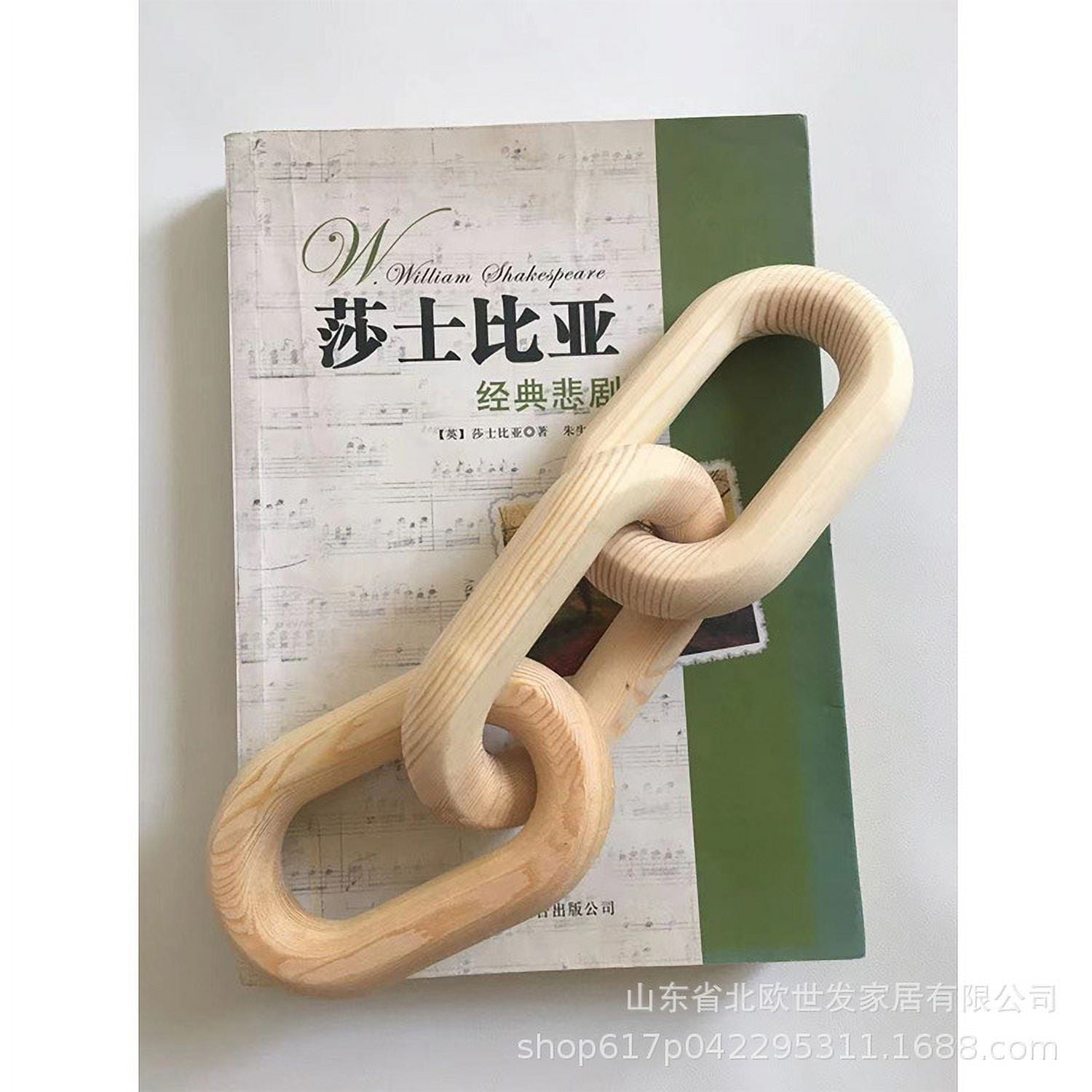 Decorative Wood Chain Link Decor Rustic Chain Link Wooden Chain Decor ...