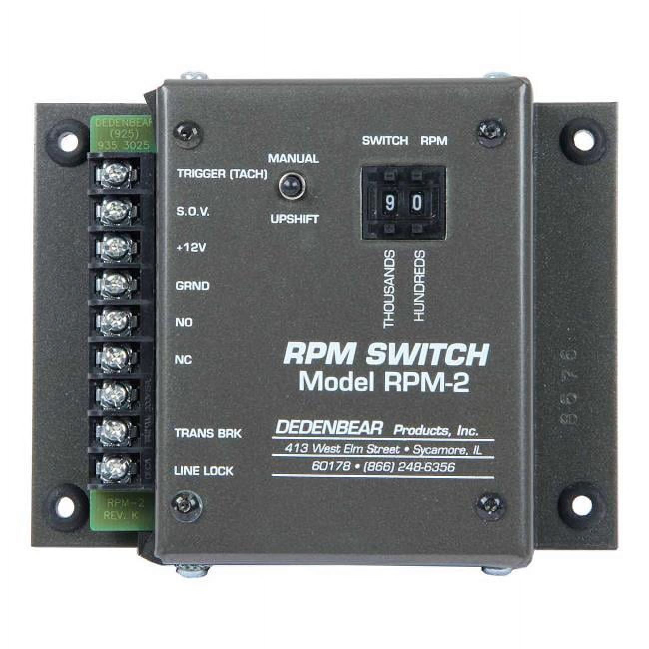 Dedenbear RPM2 RPM Switch Module - Walmart Business Supplies