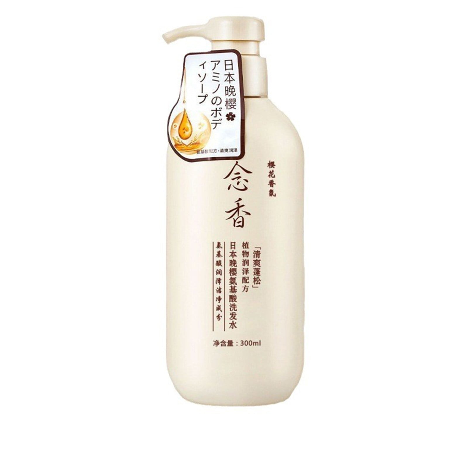Deep Cleansing Shampoo Conditioner And Body Wash, Japanese Conditioner ...