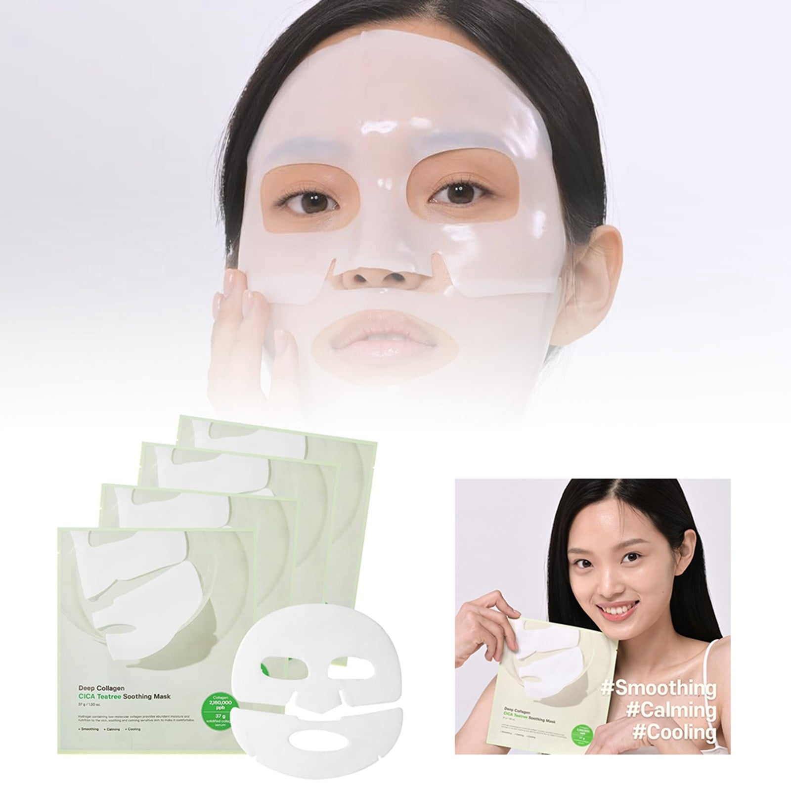 Deep Collagen CICA Teatree Soothing Overnight 37gx4ea | The Real ... Deep Collagen CICA Teatree Soothing Overnight 37gx4ea | The Real ...