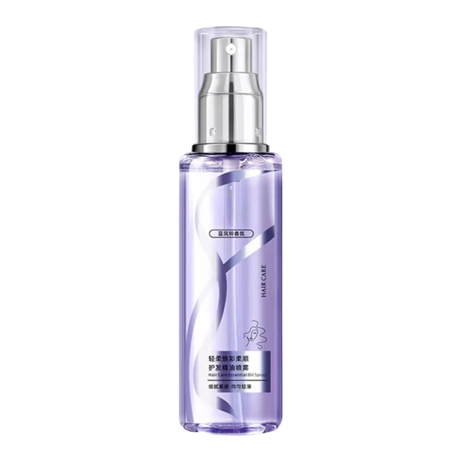 Deep Conditioning Hair Mask Moisturizing & Strengthening Silky Hair Oil ...